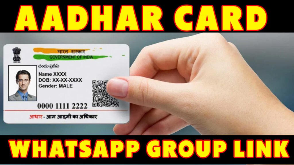 850+ Aadhar Card Whatsapp Group Link Join 2026
